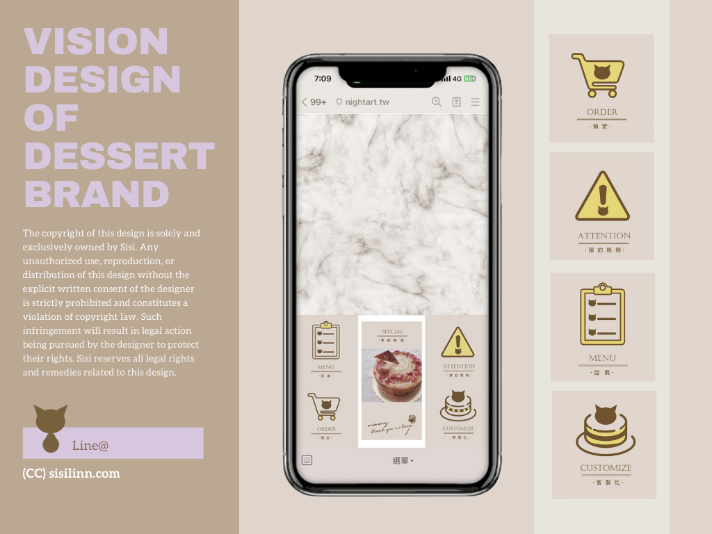 Vision Design of Dessert Brand| Night Art – C'est Si Bon