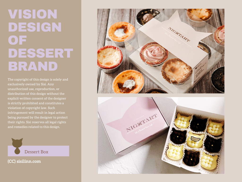 Vision Design of Dessert Brand| Night Art – C'est Si Bon